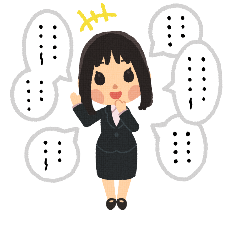 お喋りが止まらない女性 | イラストワールド 〜無料で使えるフリーイラスト素材〜