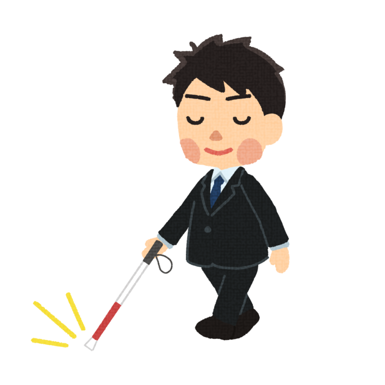 Man walking with white cane (with white cane material) | illust world