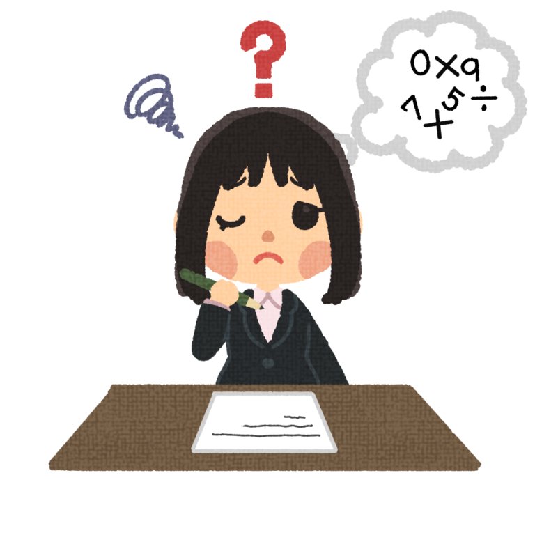 Women Who Can T Do The Math Illust World