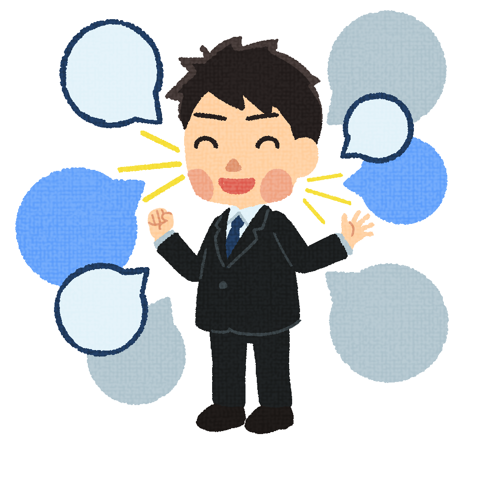 Men Who Never Stop Talking Illust World Men Who Never Stop Talking Illust World