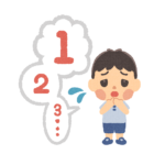 A boy with a low voice (Parkinson's disease) | illust world