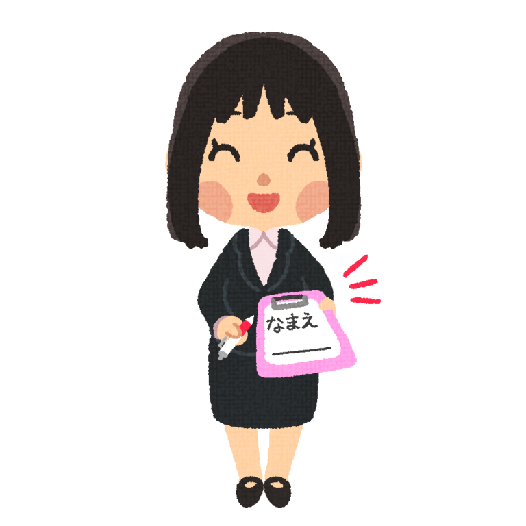 Illustration of a woman taking a questionnaire | illust world